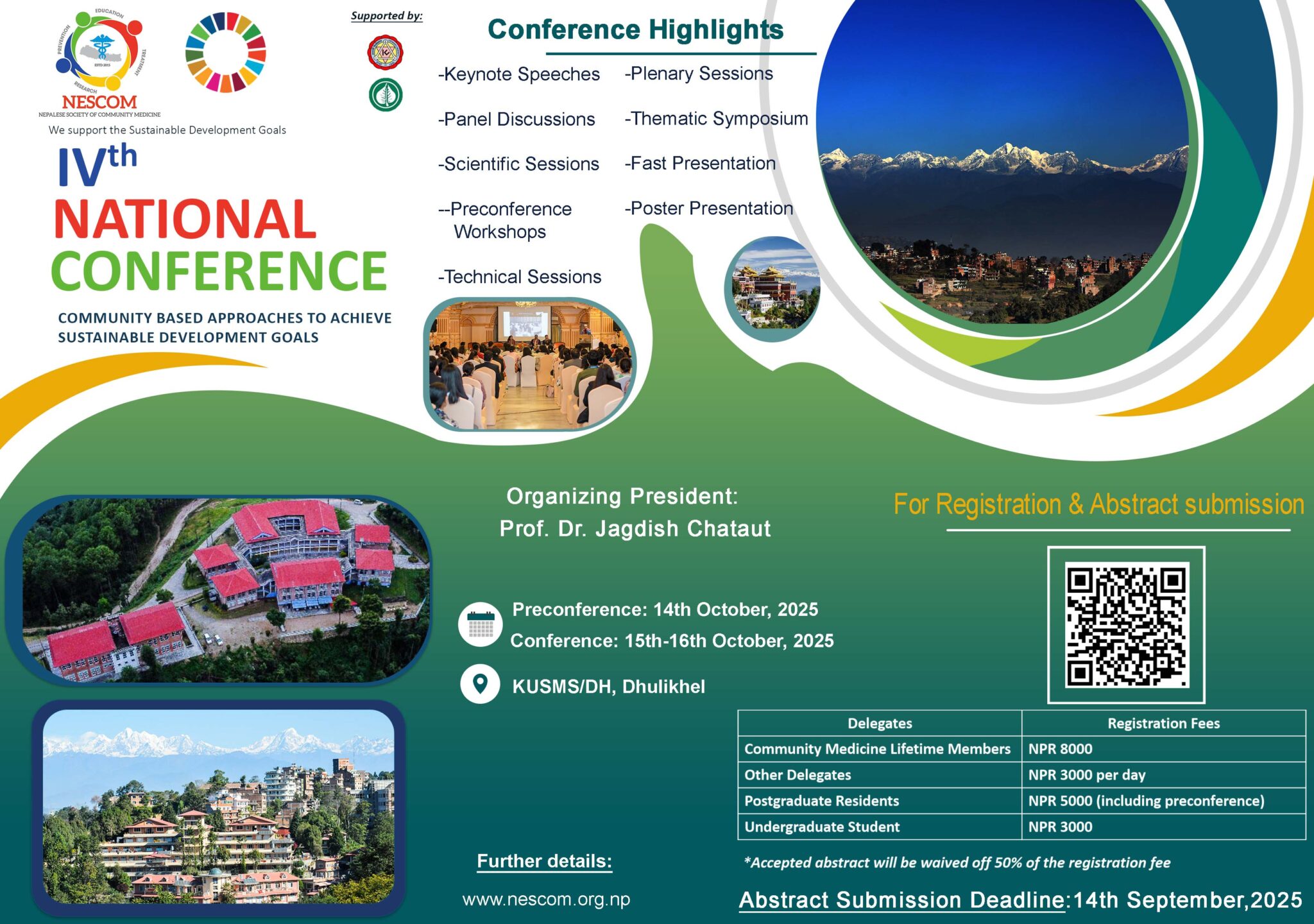 4th NESCOM CONFERENCE (2025)